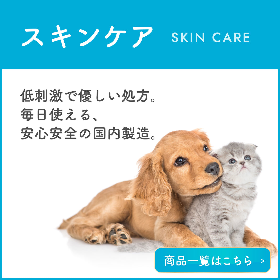 PET LINK MORE ペットリンクモア - 株式会社LIP
